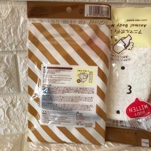 Bath, Skin & Hair | Animal Body Mitten | Poshmark